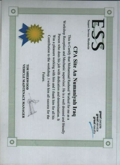 Ess Comp Certificate 3 Pdf