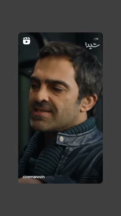 سریال آبان به کارگردانی رضا دادویی و تهیه‌کنندگی مجید مولایی را چهارشنبه‌ها در پلتفرم شیدا