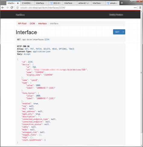 Impossibility Of Getting Info About Interface Object That S Hanged On
