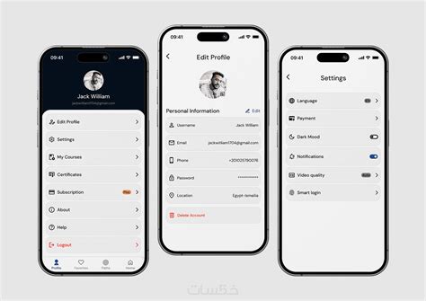 تصميم تجربة و واجهة المستخدم Uiux Design للمواقع والتطبيقات خمسات
