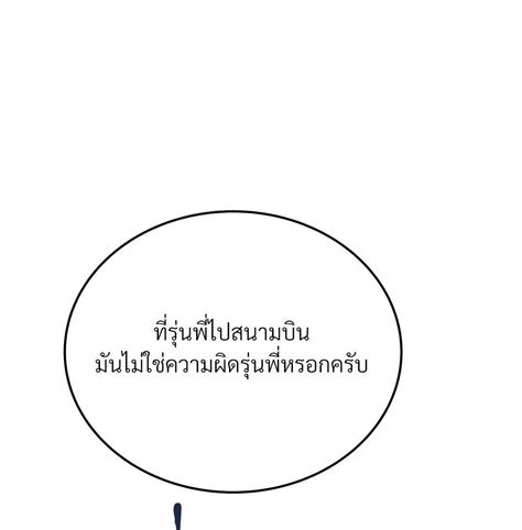 Formless Archives Doujin Y โดจินวาย ชายรักชาย เว็บอ่านการ์ตูนโป๊ชาย