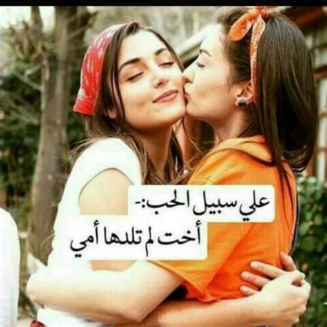 ام الحن امالحن Youtube