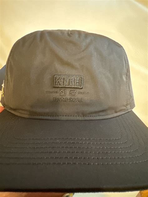 47 Brand Kith X Jinro Soju Snapback Hitch Hat Grailed