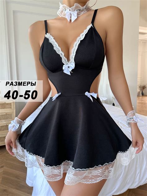 Костюм для ролевых игр Sexy Magic купить с доставкой по выгодным