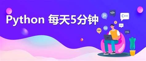 python练习题 统计中文字符个数 知乎