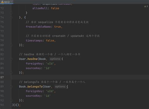sequelize 关联查询上 bntang 博客园