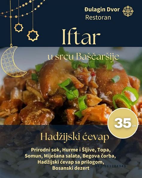 Đulagin Dvor Iftarski Meni 📍 Sarajevo 2025 Ustediteba