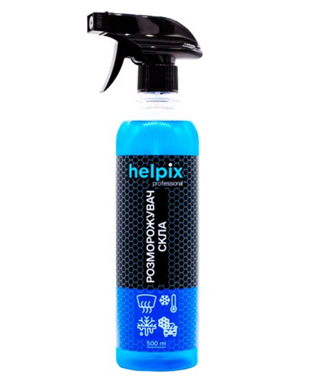 Розморожувач скла Helpix Professional 500 мл X 1157 Id 2326926605 ціна 99 ₴ купити на Prom Ua