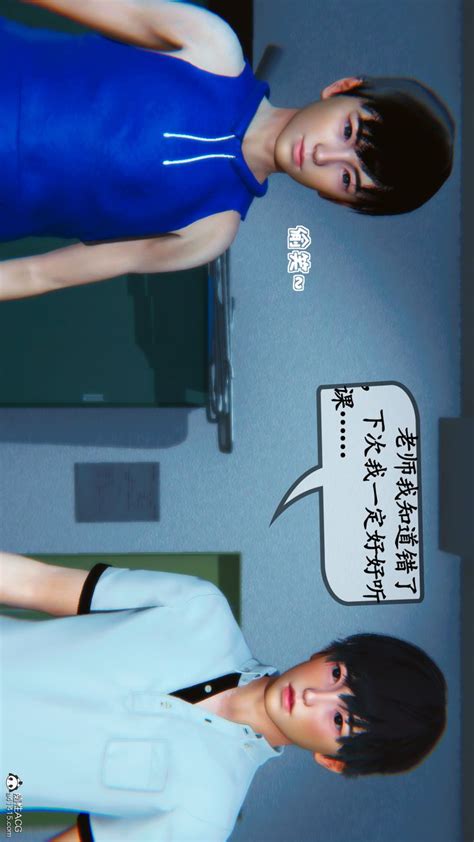 第02话 《 3d 母与友母》未删减全集在线阅读 A漫 韩漫日漫h漫的天堂