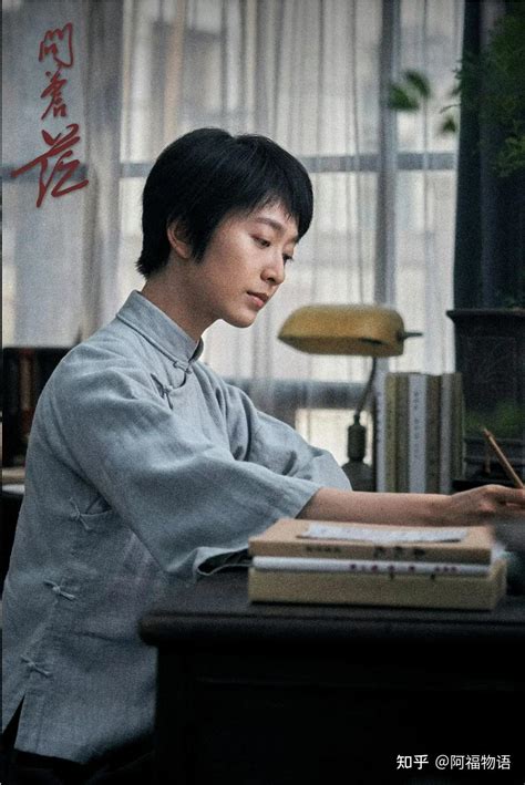 《问苍茫》：毛泽东和杨开慧，同路前行的伉俪情深 知乎