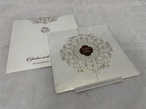 Wedding Invitation Folder Style