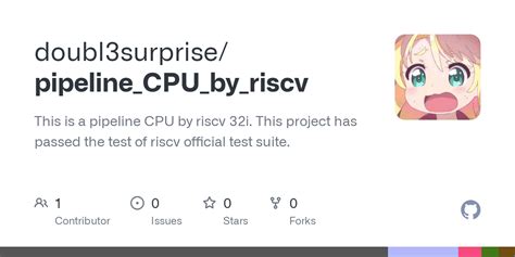 pipeline cpu by riscv readme md at main · doubl3surprise pipeline cpu