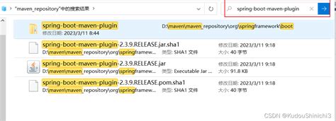 导入项目时报错 Cannot Resolve Plugin Orgspringgrameworkbootspring Boot