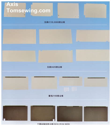 Programmable Electronic Pattern Sewing Machine Spare Parts