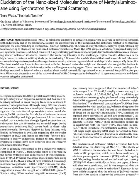 Elucidation Of The Nano Sized Molecular Structure Of Methylaluminoxane