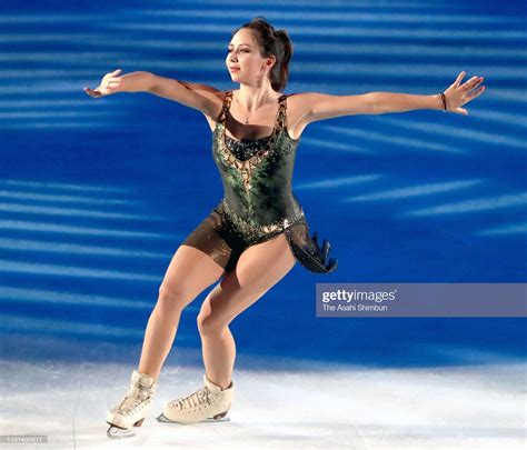 Elizaveta Tuktamysheva Of Russia Performs During The Fantasy On Ice
