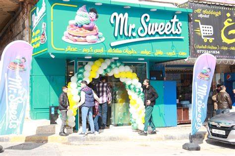 ‎الاعلامي عاصم المومني الاعلامي عاصم المومني المومني