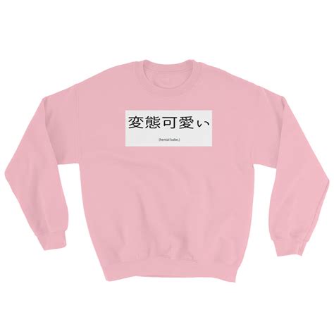 Hentai Babe Sweater My Nerdy Needs