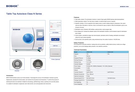 Autoclave Table Top Hs Code At Sean Swick Blog
