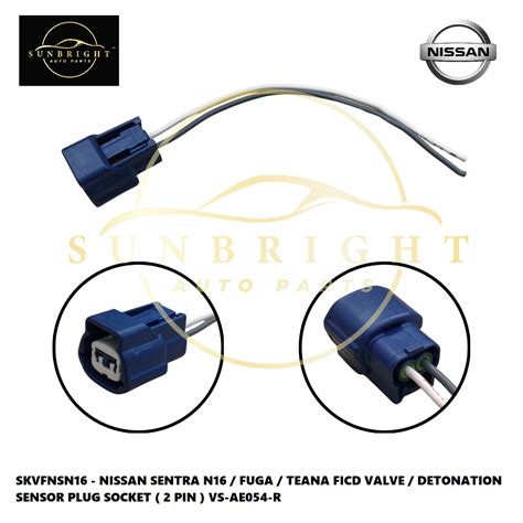Nissan Sentra N16 Fuga Teana Ficd Valve Detonation Sensor Plug Socket 2 Pin Vs Ae054 R