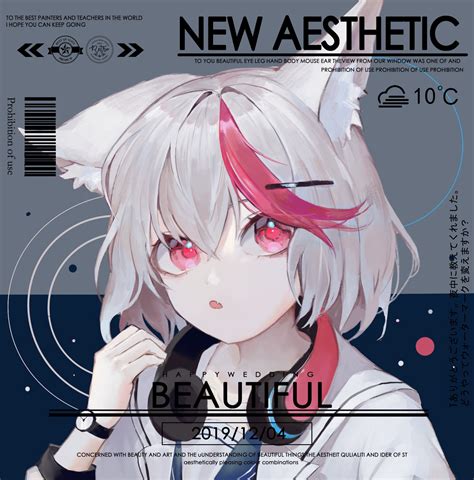 Vihua6 Original Chinese Commentary Commentary Request Commission