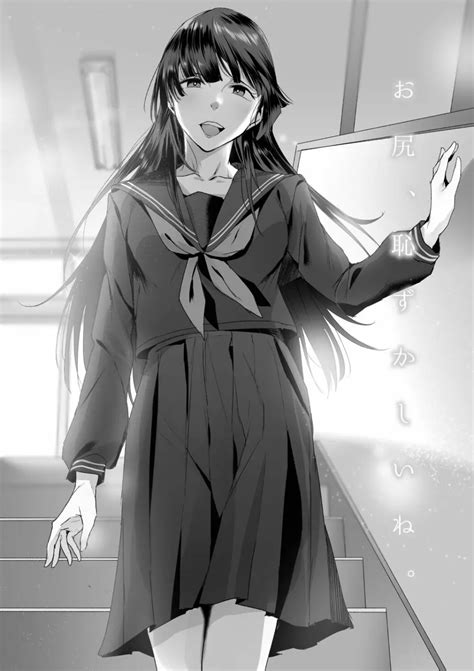 Maskwolf Keinv 作者 エロ漫画 Momon Ga（モモンガッ ）