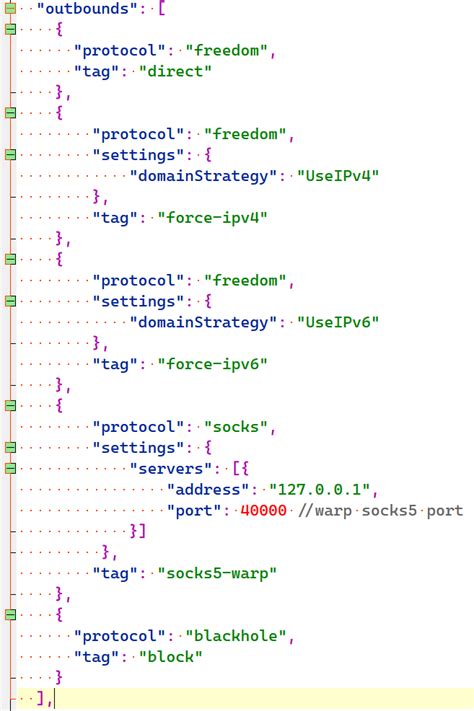 Xray让不同uuid的用户走不同的路由routing User篇
