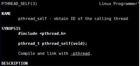 linux篇 linux下的线程