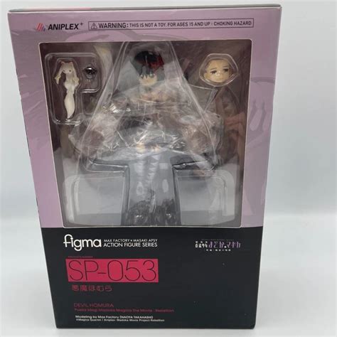 Figurine Figma Sp 053 Du Film Madoka Magica Rebellion Devil Homura