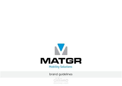 Matgr Corporate Identity مستقل