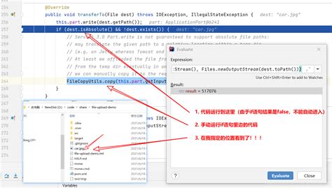 Springboot文件上传丢失的采坑经历springboot Filter过滤器 上传文件丢失 Csdn博客
