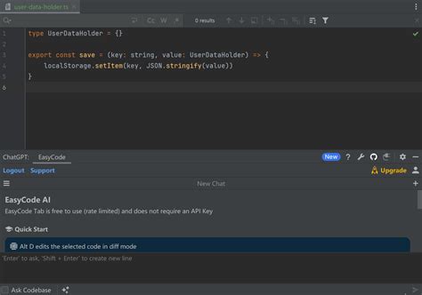 what s new easycode docs