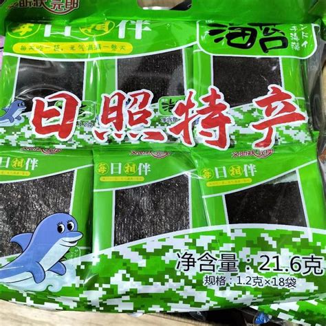 🌊山东日照海边海味特产：即食海苔零食，伴手礼馈赠佳品！🌿 海蜇 淘宝百科网