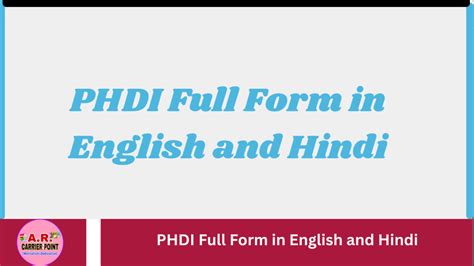 Phdi Full Form In English And Hindi Ar Carrier Point