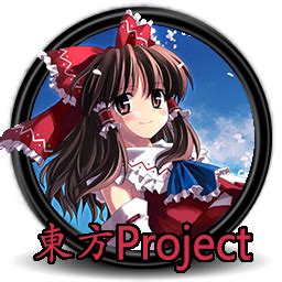 A Touhou Folder Icon By Condul On Deviantart