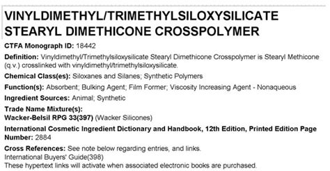 비닐다이메틸트라이메틸실록시실리케이트스테아릴다이메티콘크로스폴리머 화장품 원료 검색