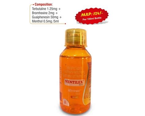 Ventilex Syrup 100 Ml At ₹ 124bottle In Kanpur Id 2855429098491