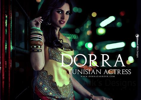 Dorra Zarouk By Aik1997 On Deviantart