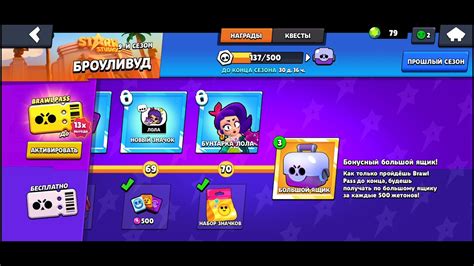 открыл яшики Youtube