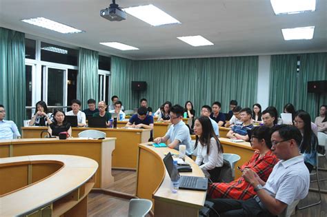 厦门大学 远大”金融法高端论坛之 并购基金在跨境收购中的应用” 顺利举行