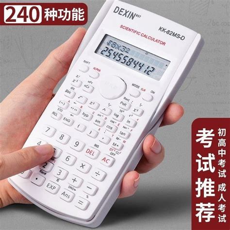 Casio Calculator Scientific Calculator Casio Basic Calculator Exam Specific Scientific