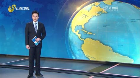 山东省科学技术厅