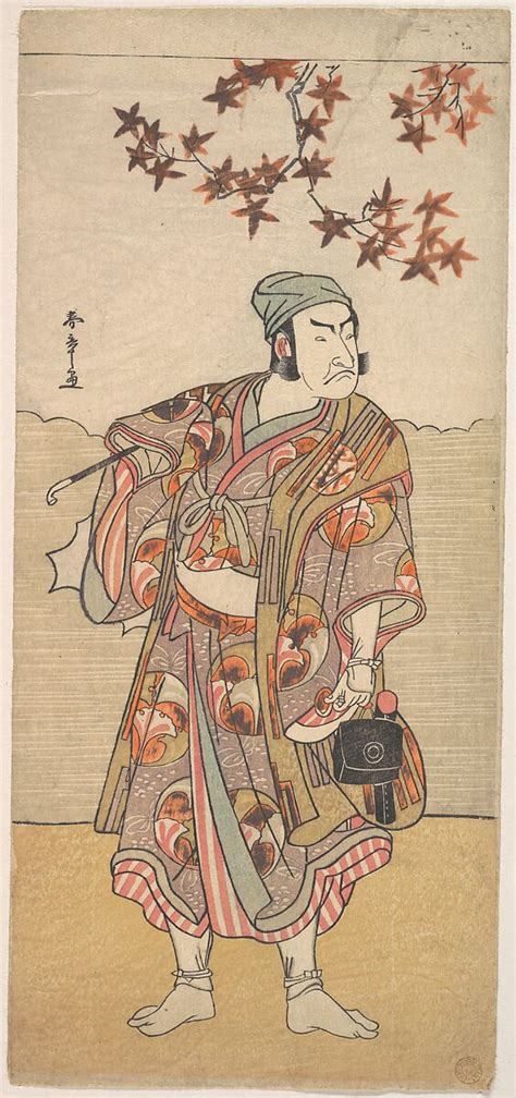 Katsukawa Shunshō 勝川春章 The First Nakamura Nakazō In The Role Of