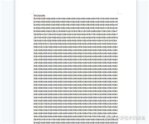 Msfvenom介绍及使用 知乎