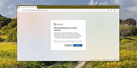 Сброс пароля в Windows 10 6 способов которые работают Лайфхакер