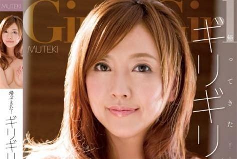 Tek Page 3 High Quality Jav