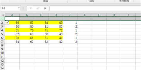 Excel怎么实现隔行求和360新知