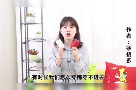 今天才发现，穿针引线如此简单，不要看针眼轻松穿过，手把手教你