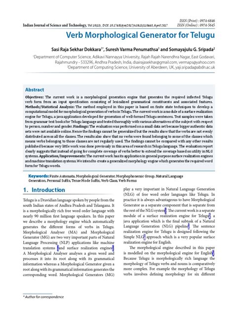 Verb Morphological Generator For Telugu Download Free Pdf Morphology Linguistics