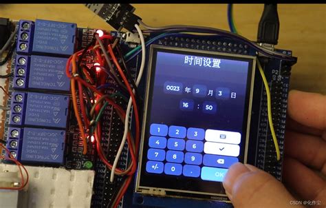 基于stm32f4的智能宠物喂食器的设计：lvgl界面、定时喂食喂水通风 Csdn博客